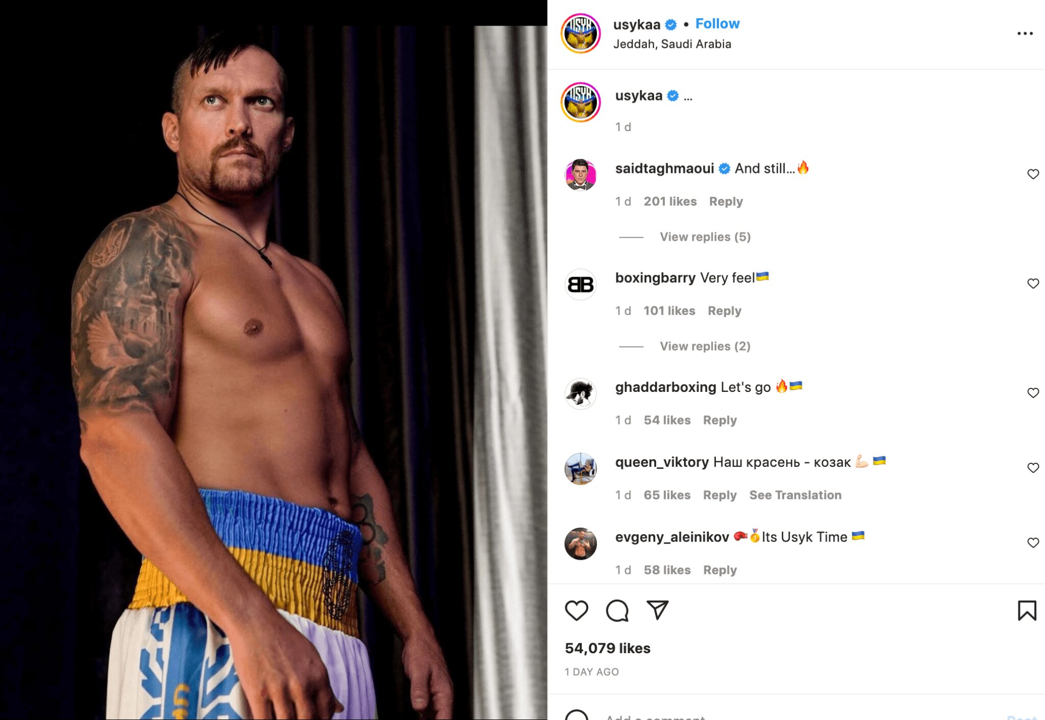 Oleksandr Usyk called a 'cyborg' after showing insane body transformation